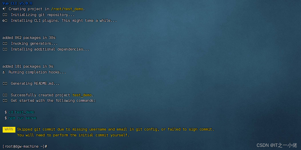Centos系统中搭建vue3运行环境centos Vue3 Csdn博客