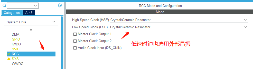 CUBEMX配置STM32实现FTP文件传输以及使用SNTP获取网络时间并写入RTC_stm32 netconn ftp-CSDN博客