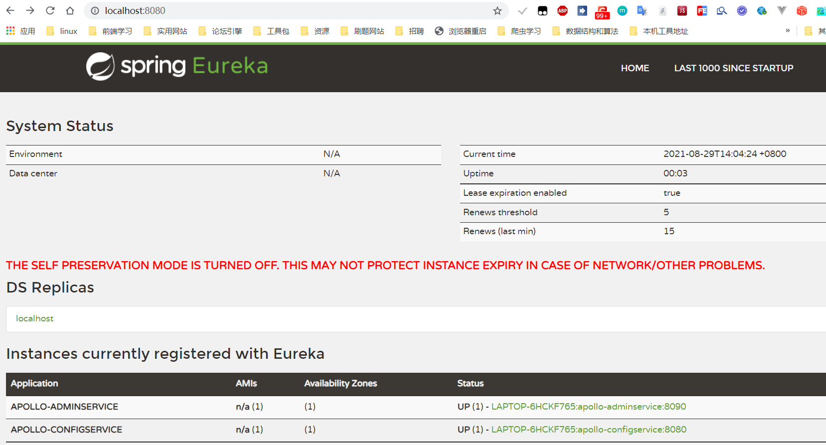 # Apollo 环境搭建、集成 SpringBoot_apollop.bootstrap.eagerload.enabled=true-CSDN博客