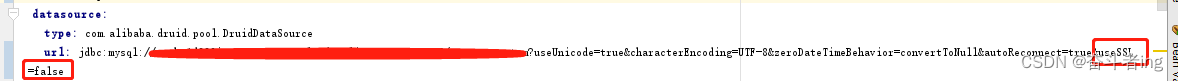 解决WARN: Establishing SSL connection without server‘s identity verification is not recommended ...