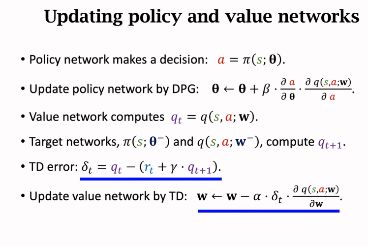 DPG（确定策略梯度）-CSDN博客