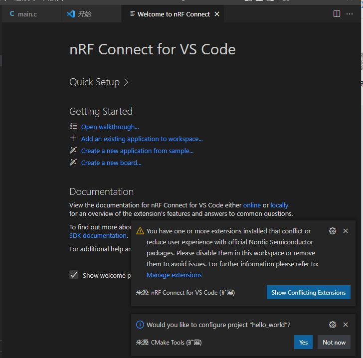 重学蓝牙之nrf connect sdk 基于nrf52840dk--介绍-CSDN博客