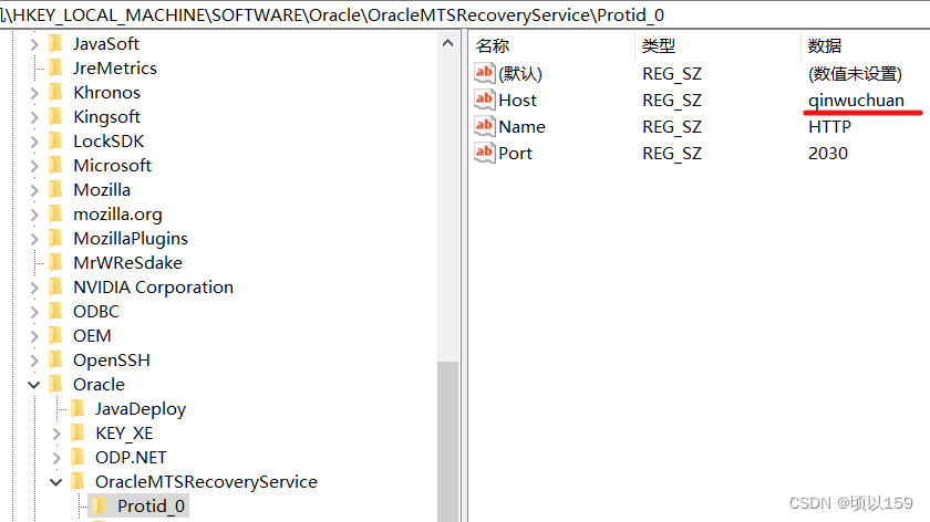 DBeaver出现：The Network Adapter could not establish the connection 已解决-CSDN博客