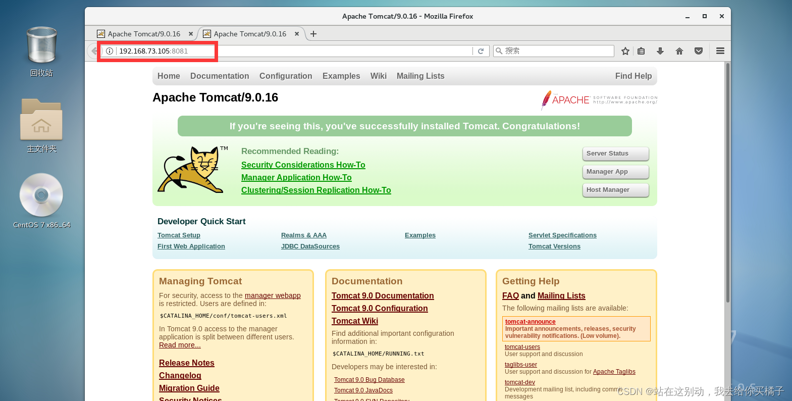 Nginx+Tomcat负载均衡、动静分离_nginx+tomcat的动静组合方式-CSDN博客