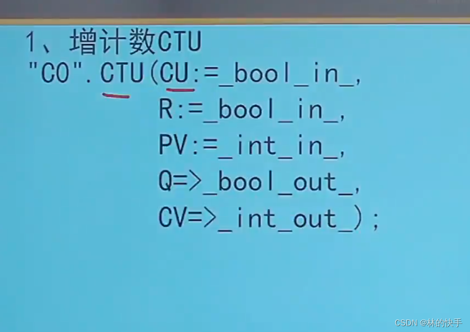 SCL语言学习_put get中本地id与远端id-CSDN博客