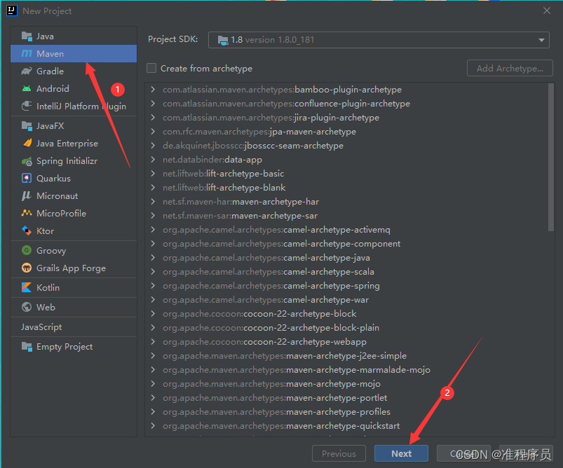 手把手叫你学会利用spring框架编写基本的【学生信息管理系统】（一）（持续更新中）通过所学的spring数据库编程知识实现学生管理系统的登录功能。本案例要求学生在 Csdn博客