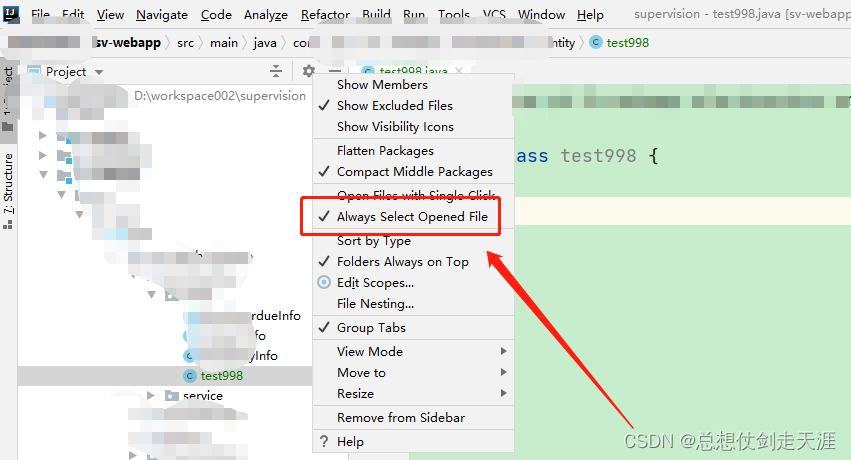 IDEA 左右窗口联动 同步 一致_idea sync-CSDN博客