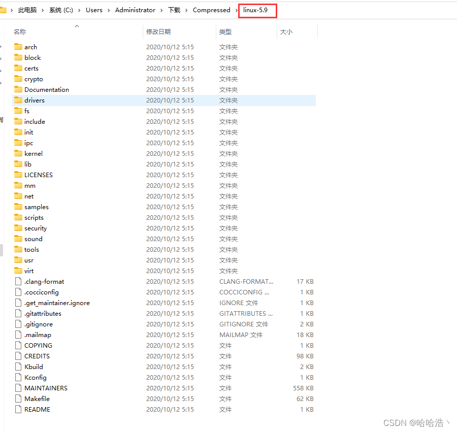 Linux内核学习①:内核的下载、编译及过程中的问题处理linux内核下载 Csdn博客 4521