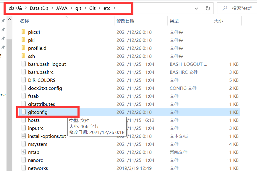 git学习笔记_provider = generic-CSDN博客