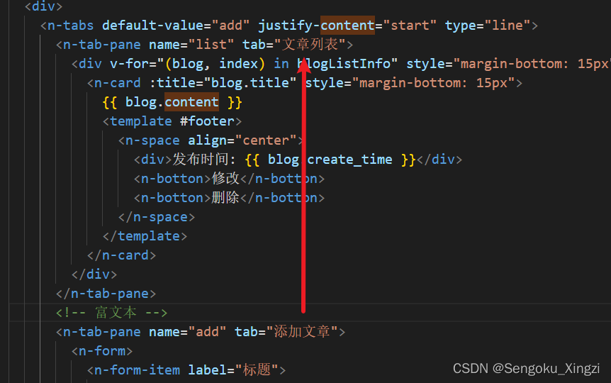 Express VUE3 文章列表_vuepress列表-CSDN博客