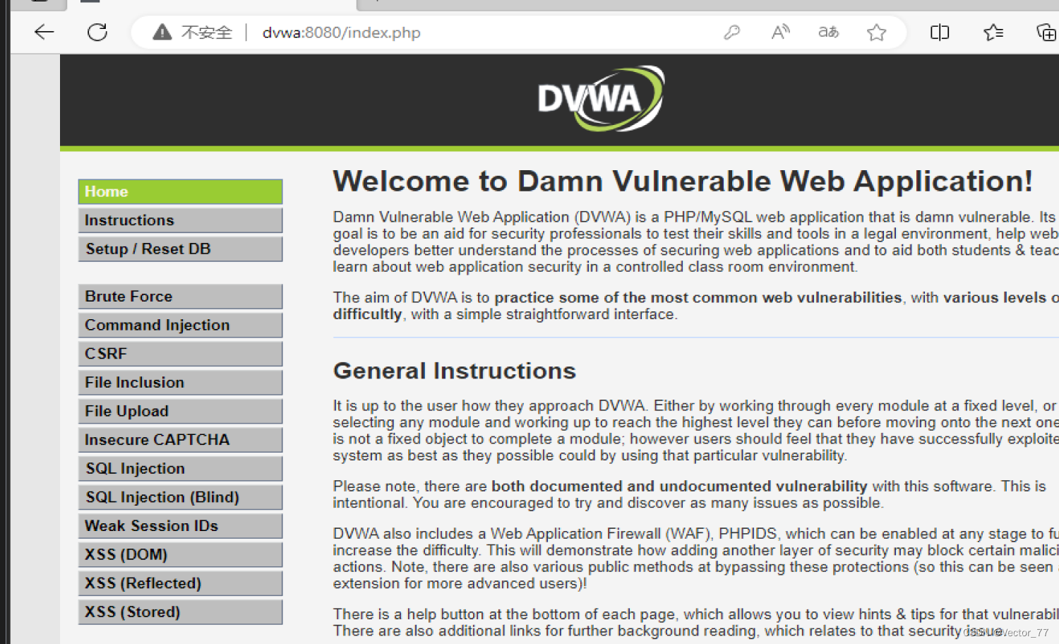 【web安全】安装dvwa | sql注入复习_漏洞扫描 如果接收的参数为字符型参数,对单引号、双引号、反斜杠和null字节进行转-CSDN博客