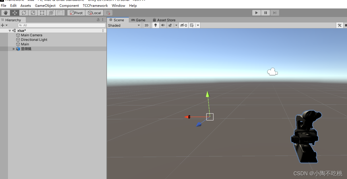 Unity设置模型坐标原点快捷工具_unity 移动原点-CSDN博客