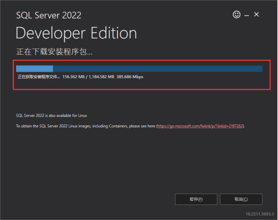 Windows10安装SqlServer数据库_sqlserver可以在win10安装吗-CSDN博客
