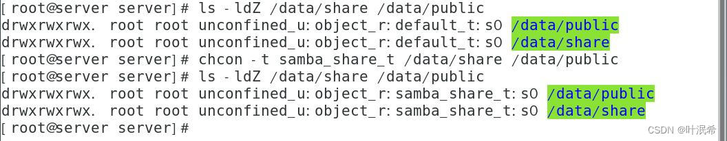 第三章 Centos 7 Linux配置samba 实训任务1:配置samba服务linux7samba Csdn博客