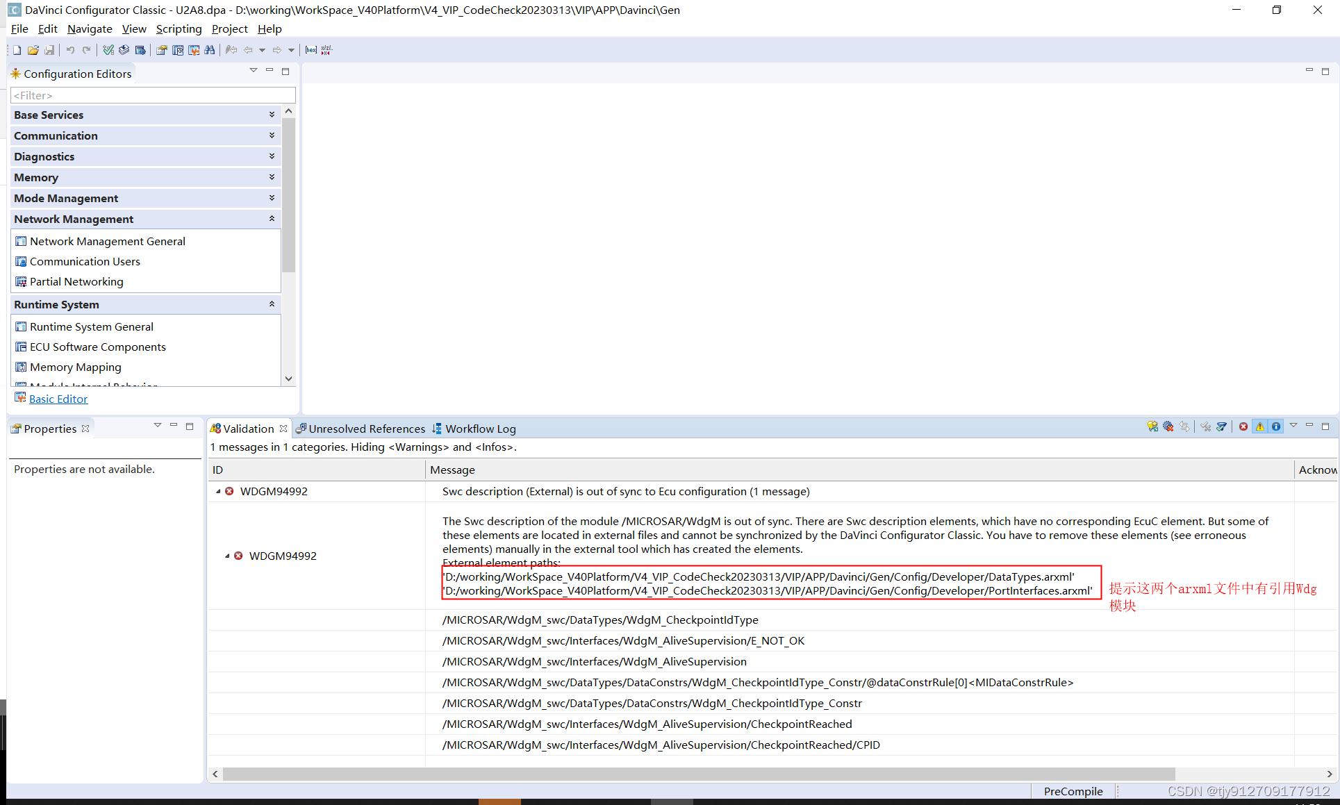 【VECTOR-SIP包导入】x：消错_vector sip包-CSDN博客