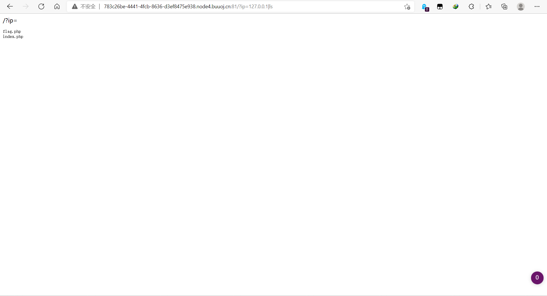 Buuctf Ping Ping Ping_buuctf pingpingping linux-CSDN博客