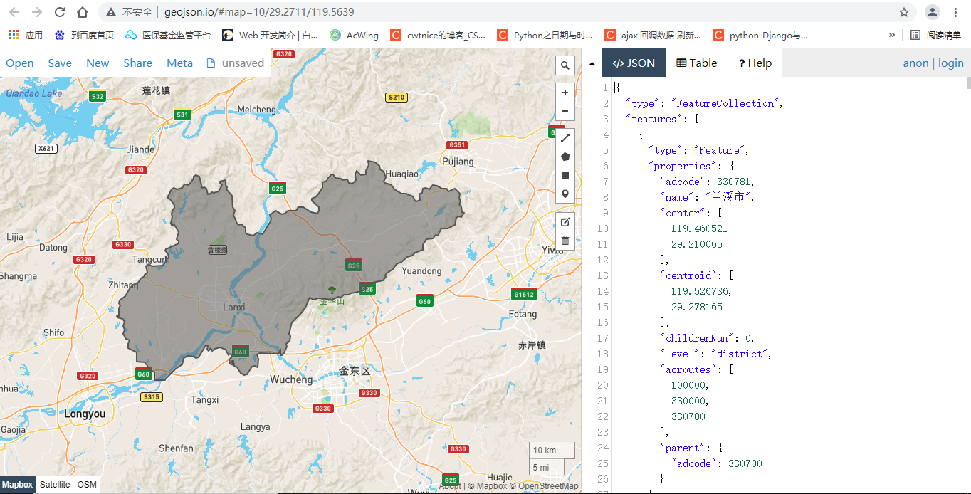 echarts 绘制县级市地图 数据可视化_echarts 县级地图-CSDN博客