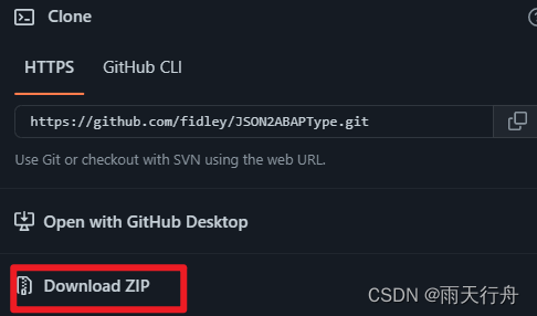 ABAP abapgit的使用教程以及ZJSON2ABAPTYPE工具 (JSON转abap代码)_json2abap-main-CSDN博客