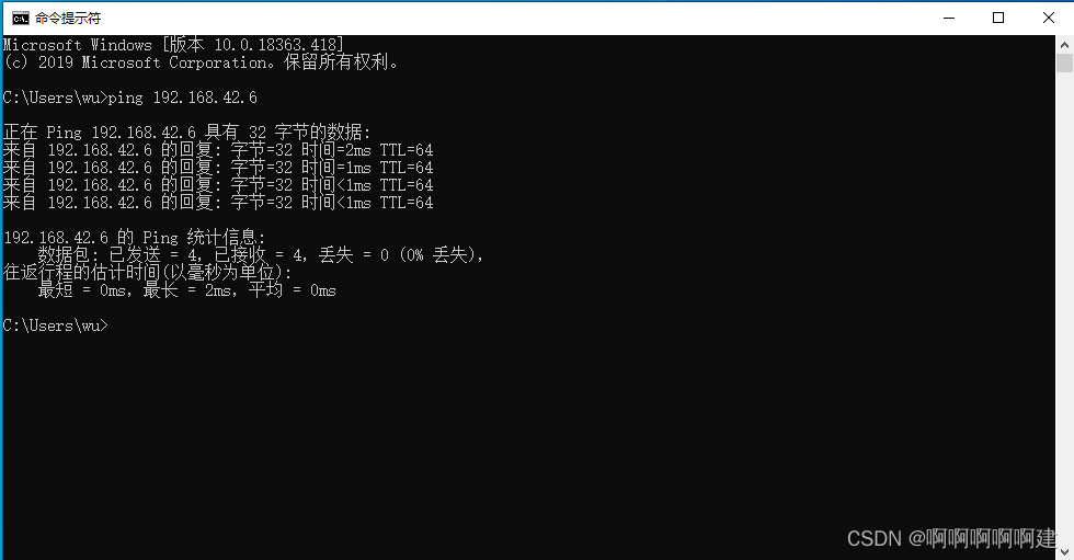VMware Workstation Pro虚拟机网络的三种网卡类型_vmware直通网卡-CSDN博客