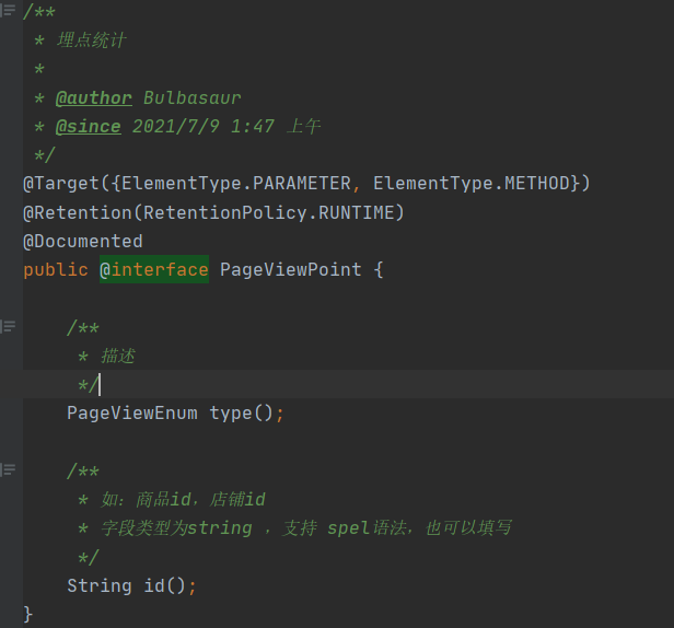 Javaaop通用注解用法java Aop注解 Csdn博客