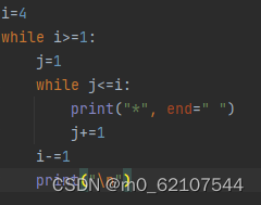 Python写直角三角形以及倒直角三角形_python倒直角三角形-CSDN博客