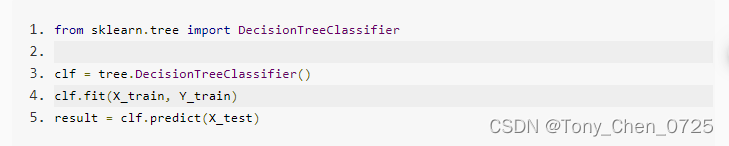 机器学习 --- 决策树(educode实训作业)_机器学习决策树算法课堂作业-CSDN博客
