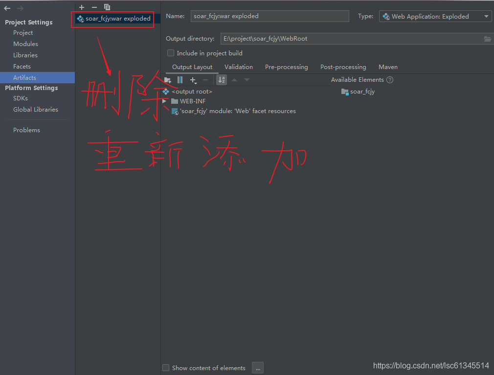 关于在idea中启动web项目卡在 org.apache.catalina.startup.HostConfig deployDirectory 信息: Deploying web ...