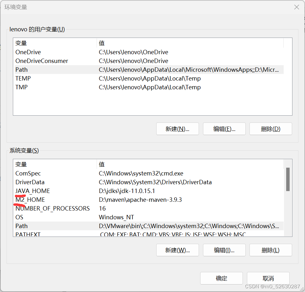 大数据学习第二周 Csdn博客 