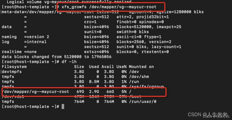 Linux系统下根目录扩容介绍_vda的容量给vdx-CSDN博客