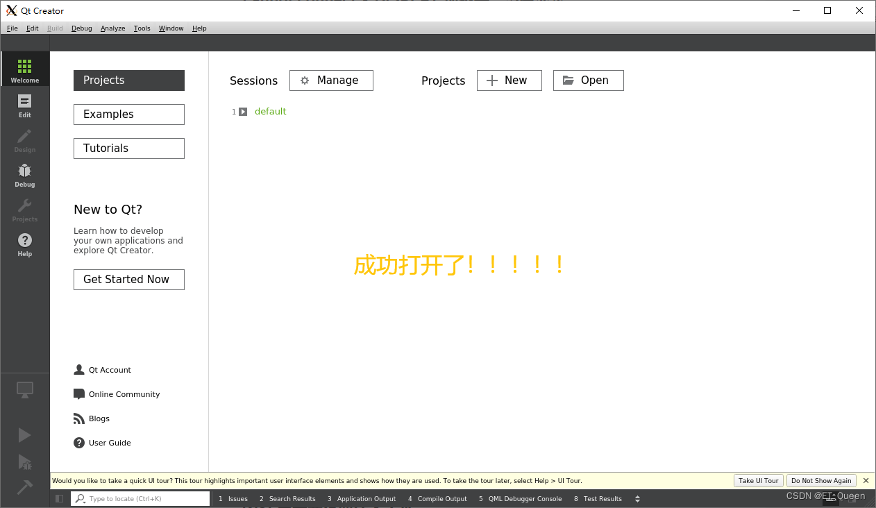 WSL2安装QT：解决启动失败问题_wsl2 qt-CSDN博客