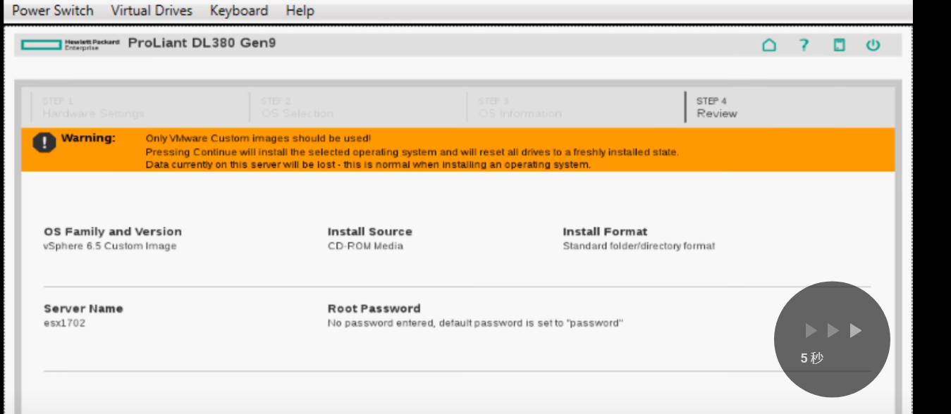 用iLO在惠普服务器安装exsi6.5_ilo安装esxi-CSDN博客