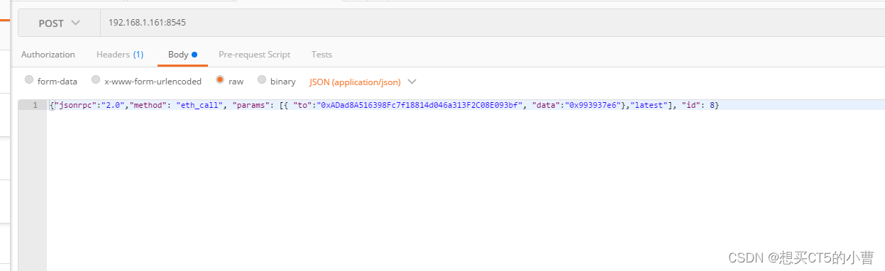 curl通过JSON-RPC形式调用复杂智能合约（可以测试合约）_curl调用智能合约-CSDN博客