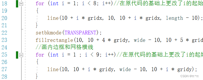 中山大学程序设计与实验 实验六 函数实验中山大学计算机学院程序设计实验题考试题目 Csdn博客