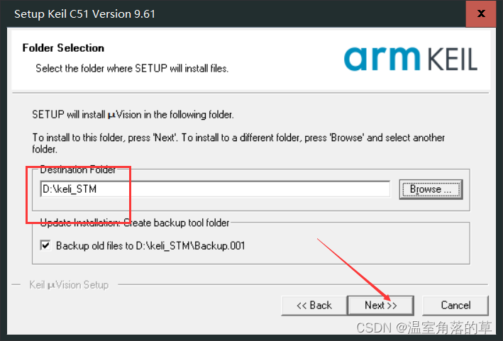 Keil5MDK安装教程_keil5安装 链接-CSDN博客