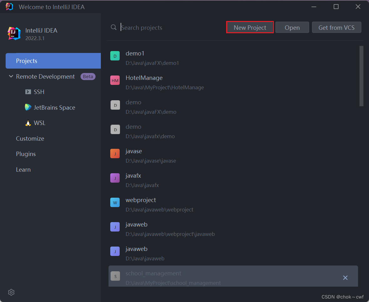 Idea20222如何安装javafx（jdk版本17）idea Javafx Csdn博客 6103