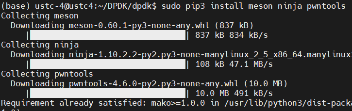 DPDK 21.11.0-rc2 环境配置以及测试_dpdk1908和1908rc2区别-CSDN博客