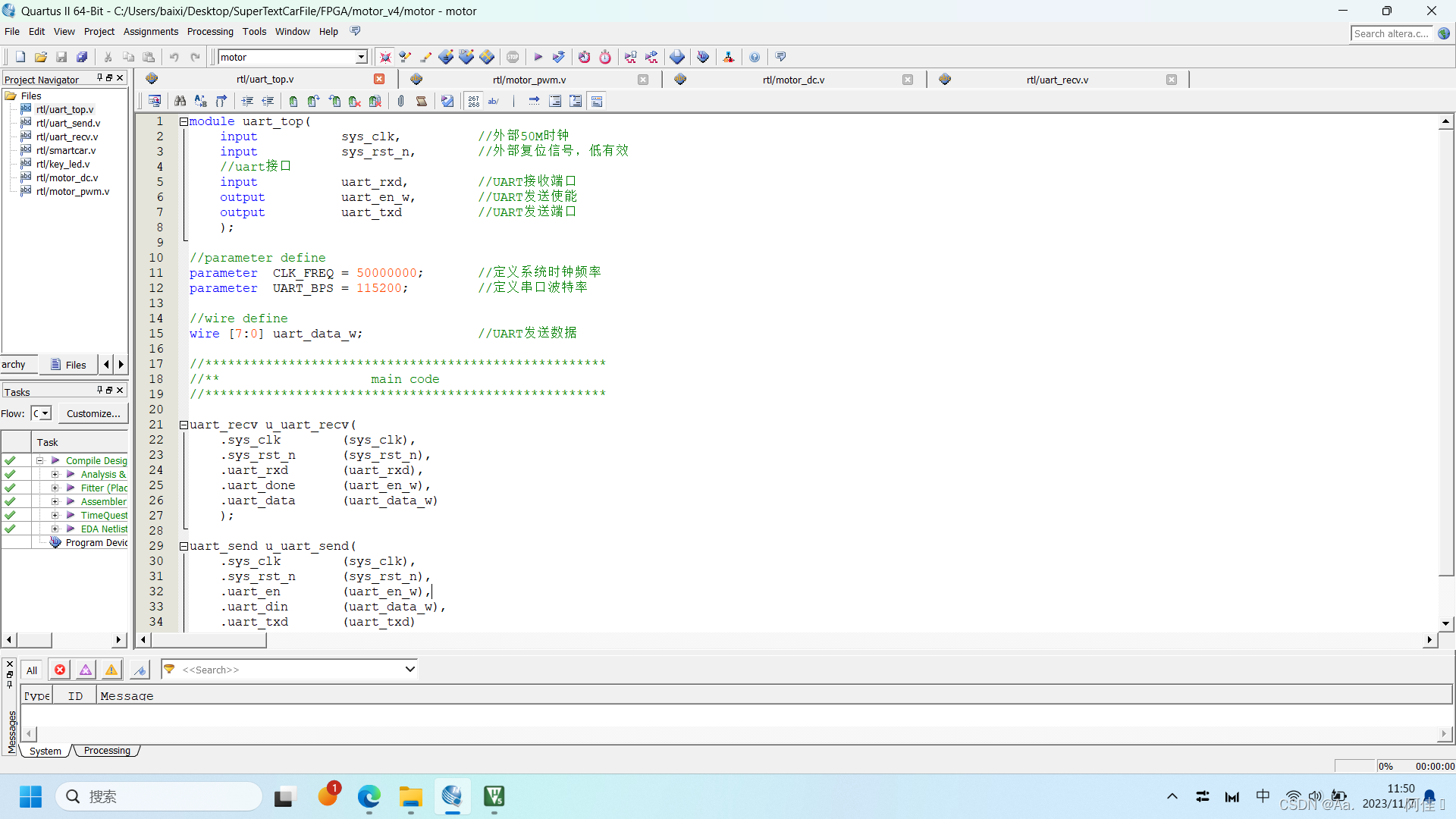 Stm32与fpga之间通信，求大神帮助！！！！stm32 Fpga 数据交换 Csdn博客