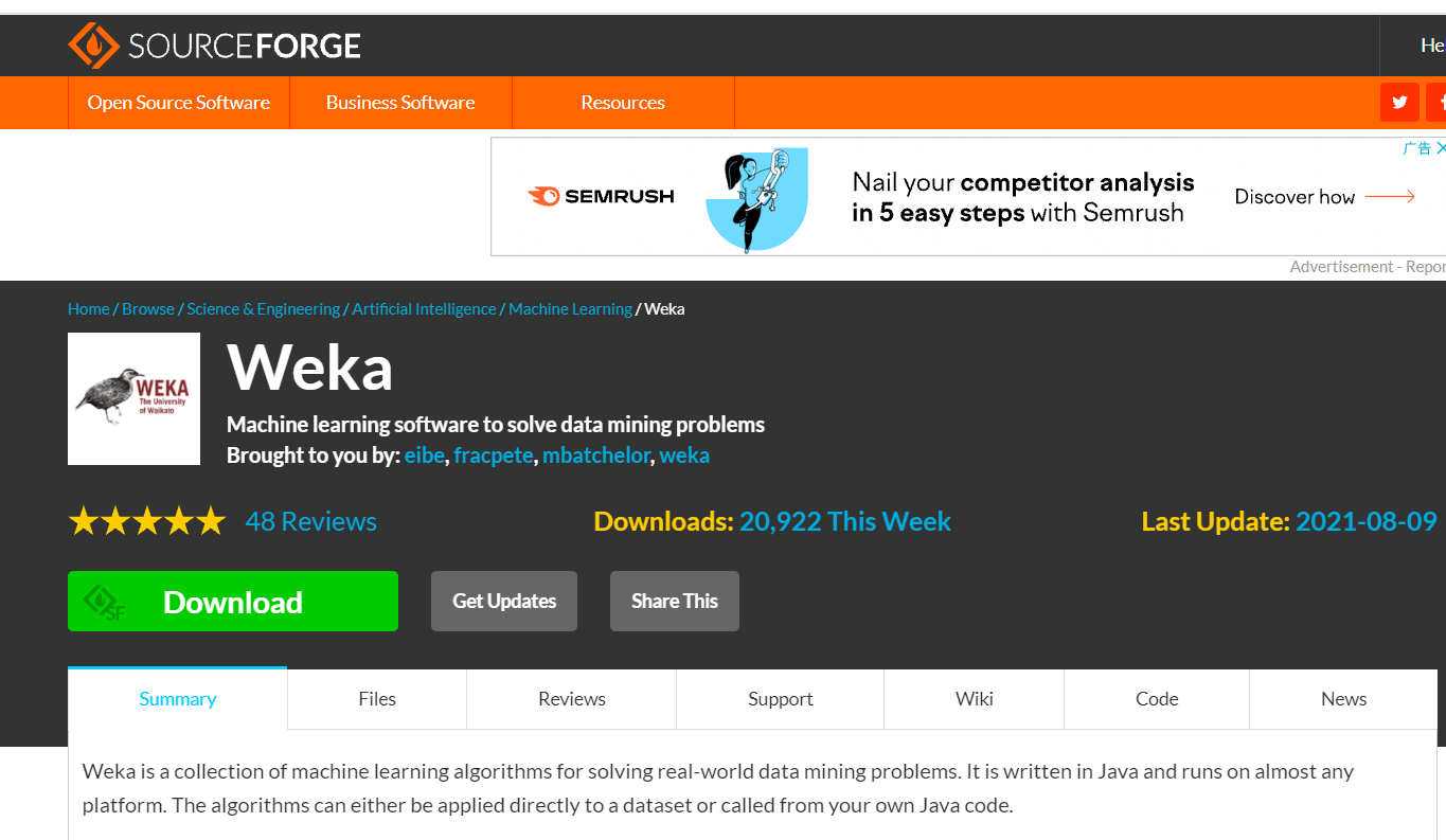 Weka下载安装详解-CSDN博客