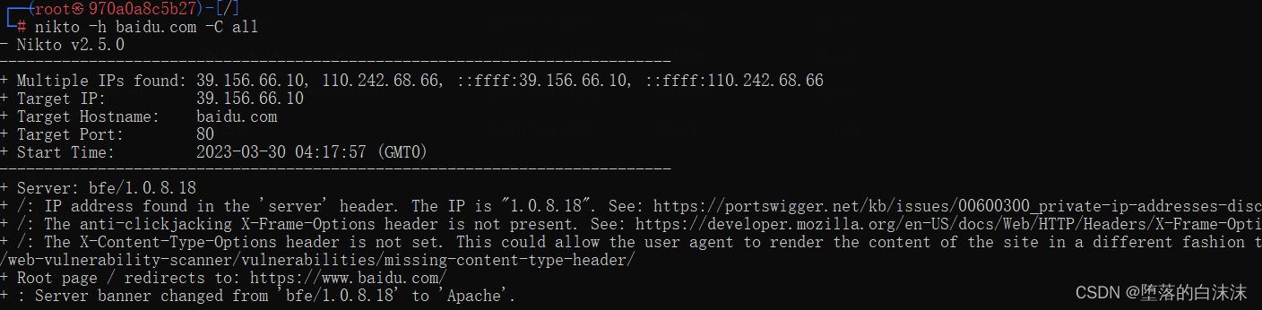 Nikto快速入门-CSDN博客