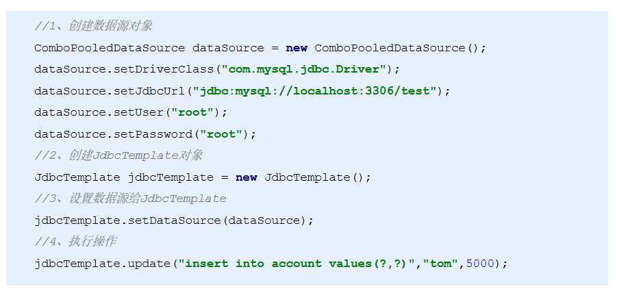 Spring JdbcTemplate基本使用(基于maven)简洁版_jdbctemplate maven-CSDN博客
