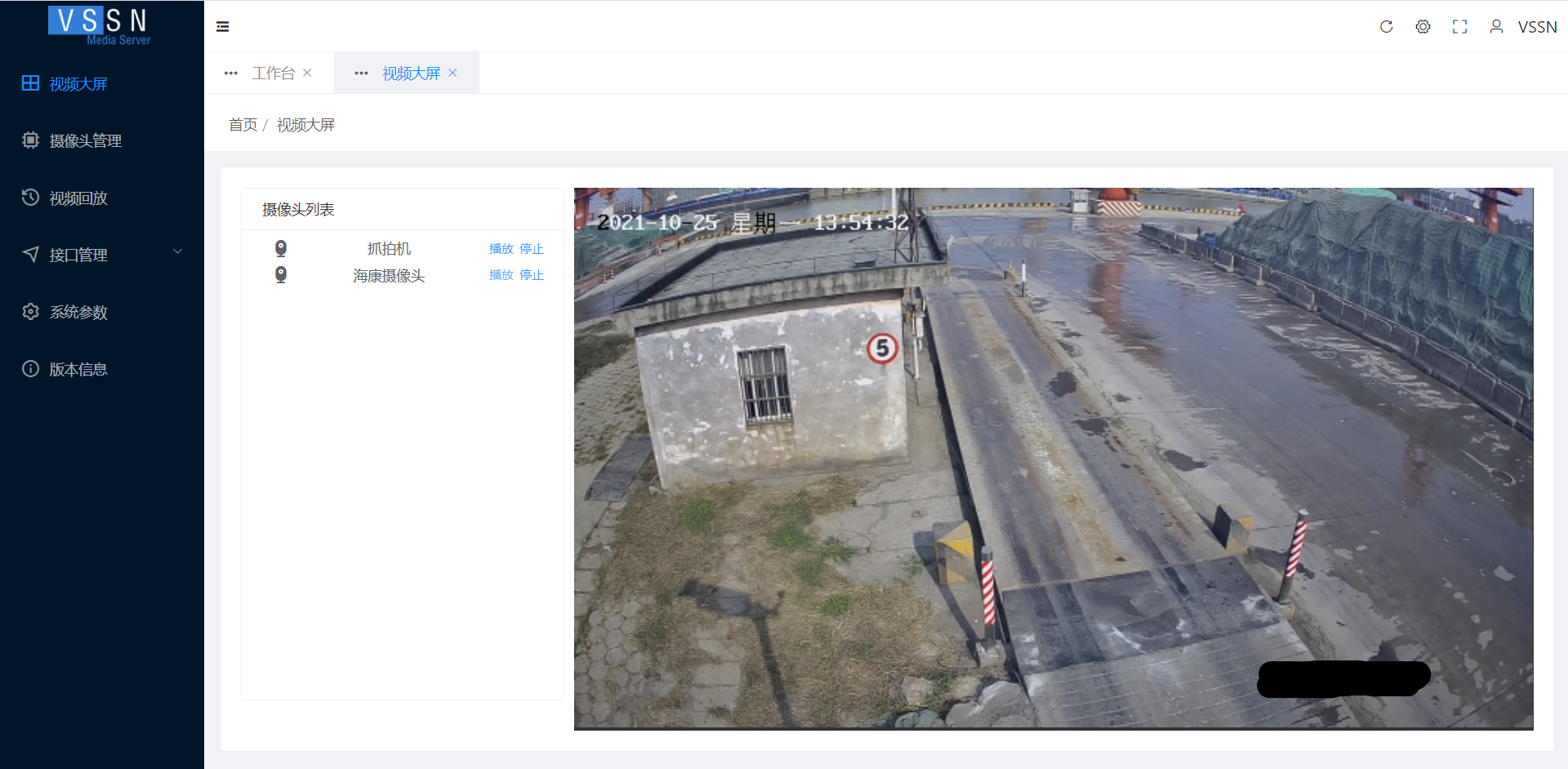 H5无插件实现实时海康、大华摄像头网页预览大华web无插件 开发包怎么使用 Csdn博客 