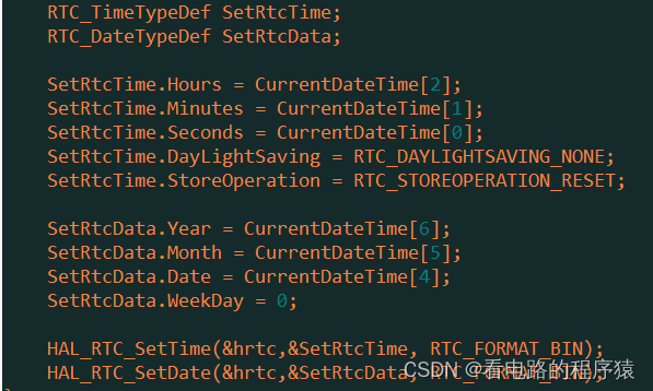 关于HAL库读写RTC——时间错乱问题整改_rtc读取日期不正确-CSDN博客