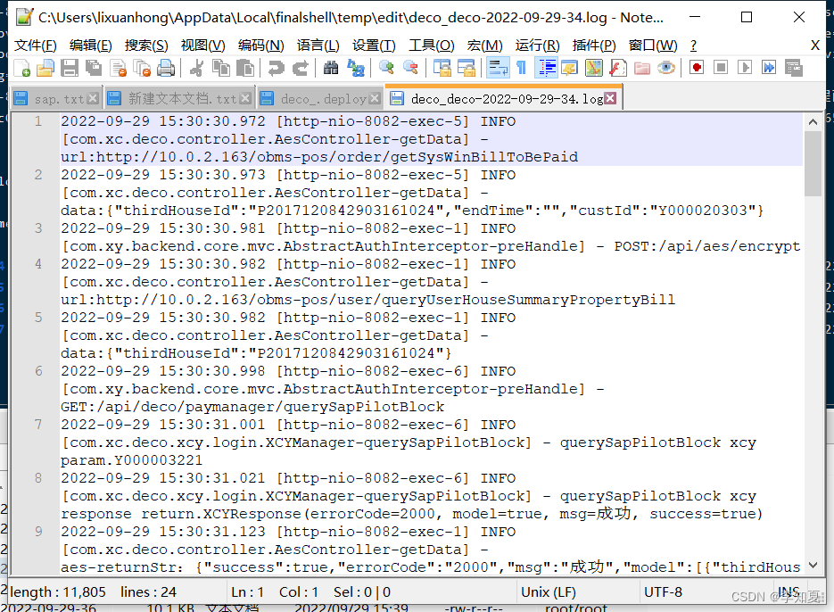 log4j2 的使用_log4j2 pom-CSDN博客