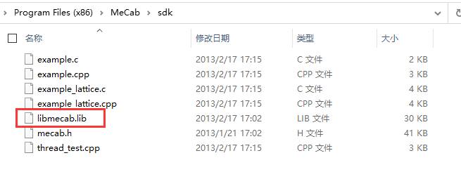 基于python+window10下的mecab安装配置-CSDN博客