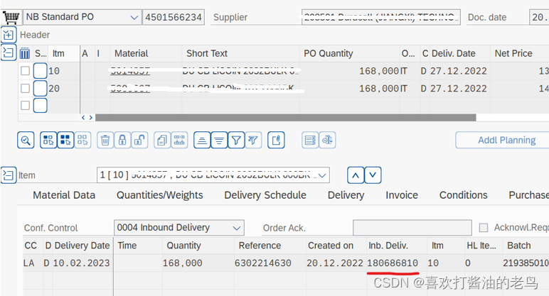 SAP MM 公司间STO外向交货单SPED输出报错 - PO### does not contain a confirmation ...