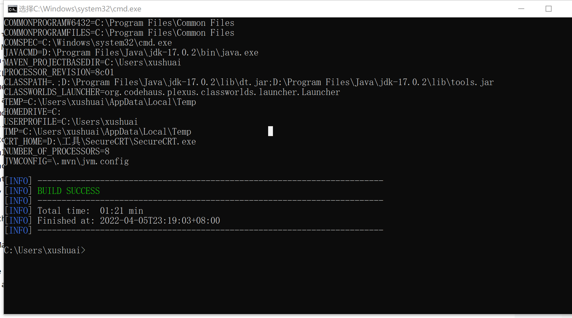 maven安装_maven3.7.1可以用java jdk17吗-CSDN博客