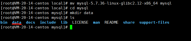 mysql-5.7 Linux安装教程_linux安装mysql5.7-CSDN博客