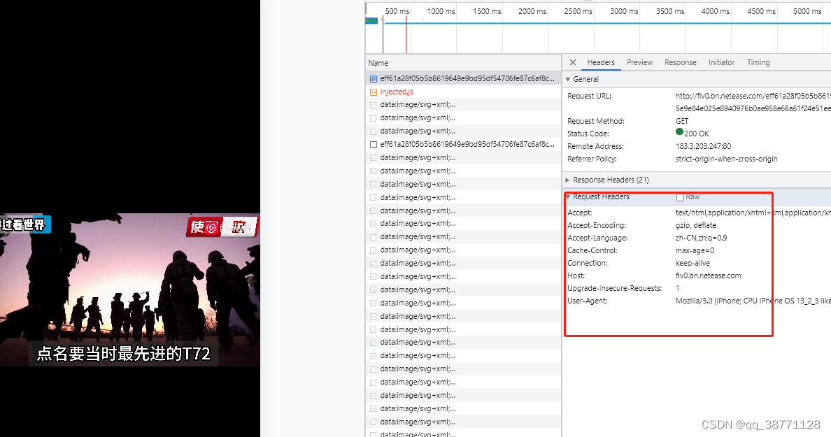 前端video标签播放第三方外链地址报错403_video 标签 referrer-CSDN博客