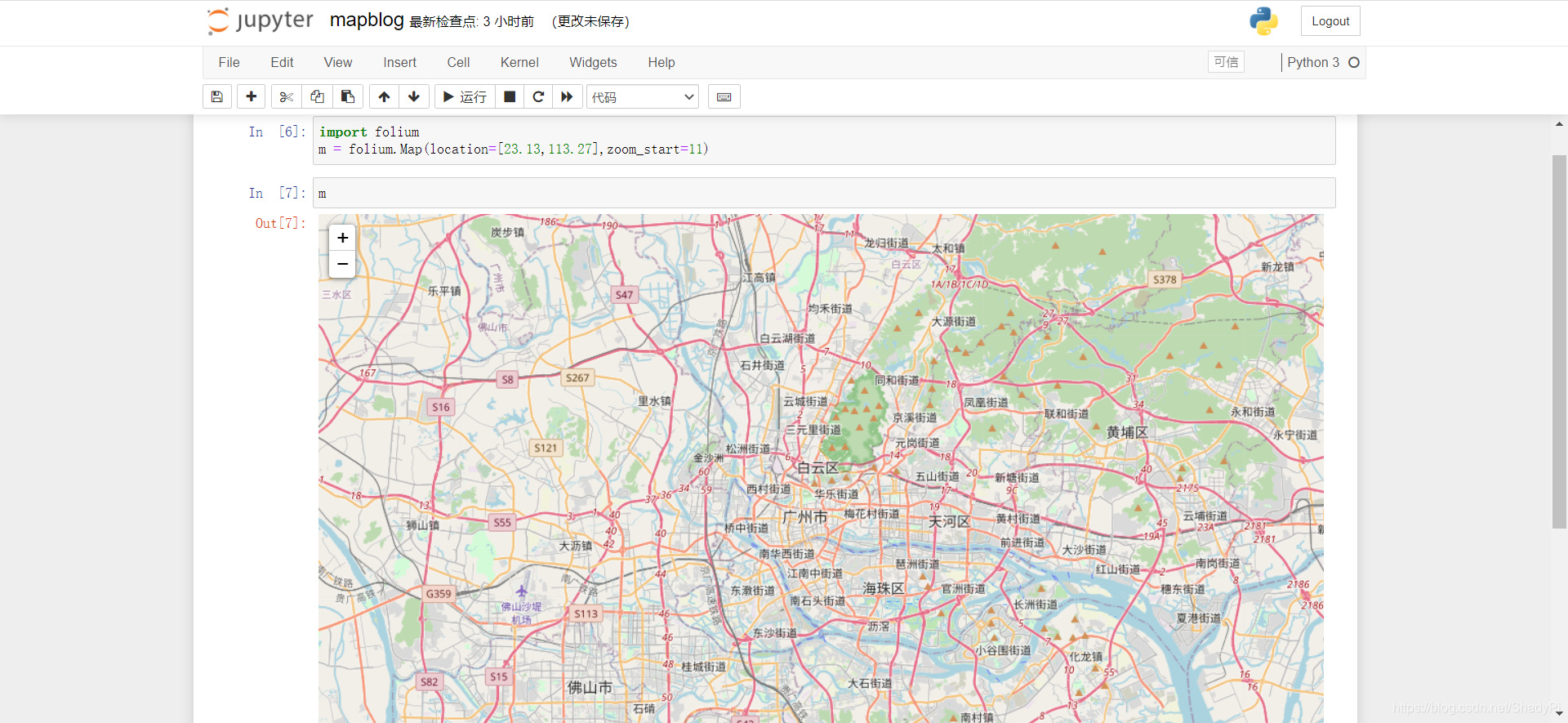 使用folium制作出行地图_folium保存-CSDN博客