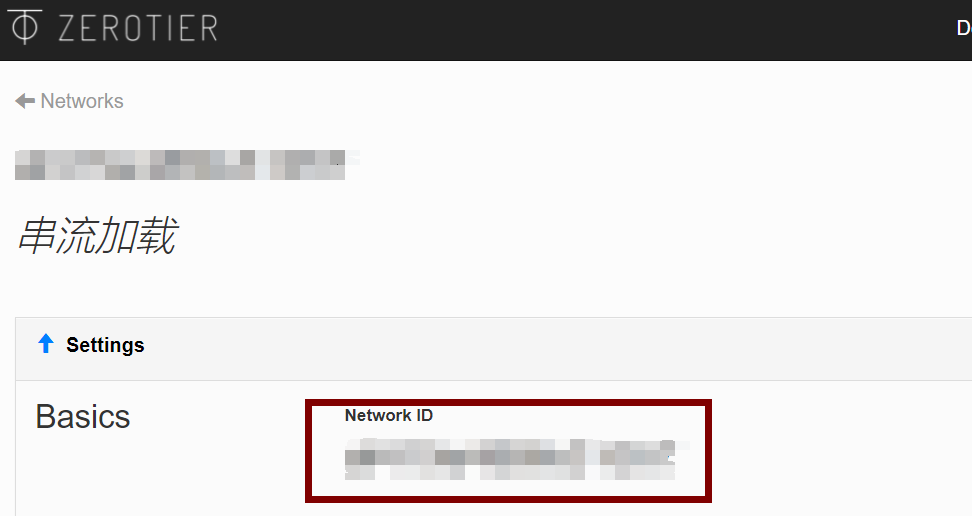 zerotier搭建moon中转_zerotier-one 修改端口-CSDN博客